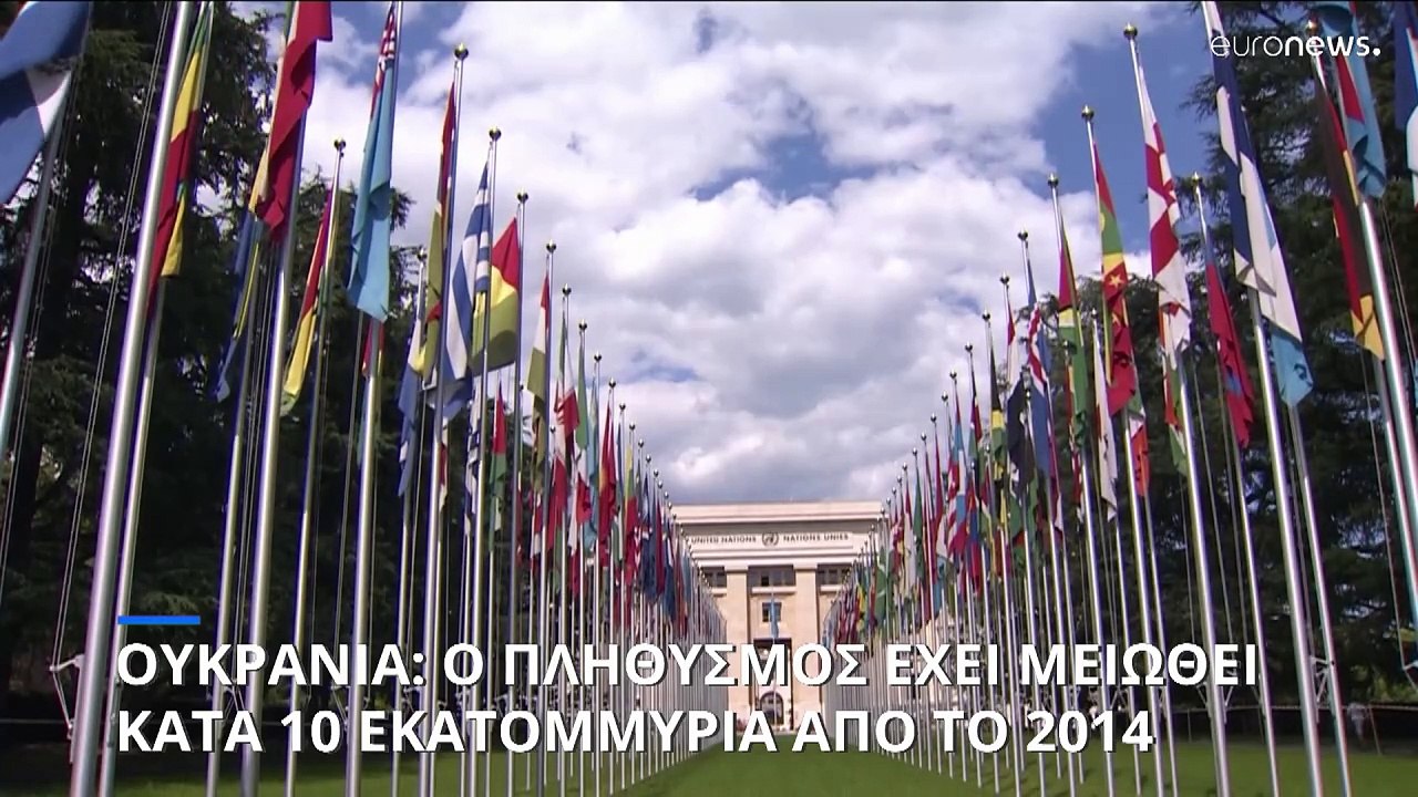 Ουκρανία: Σφίγγει ο κλοιός στα ανατολικά - Όλα θα κριθούν στις εκλογές ...