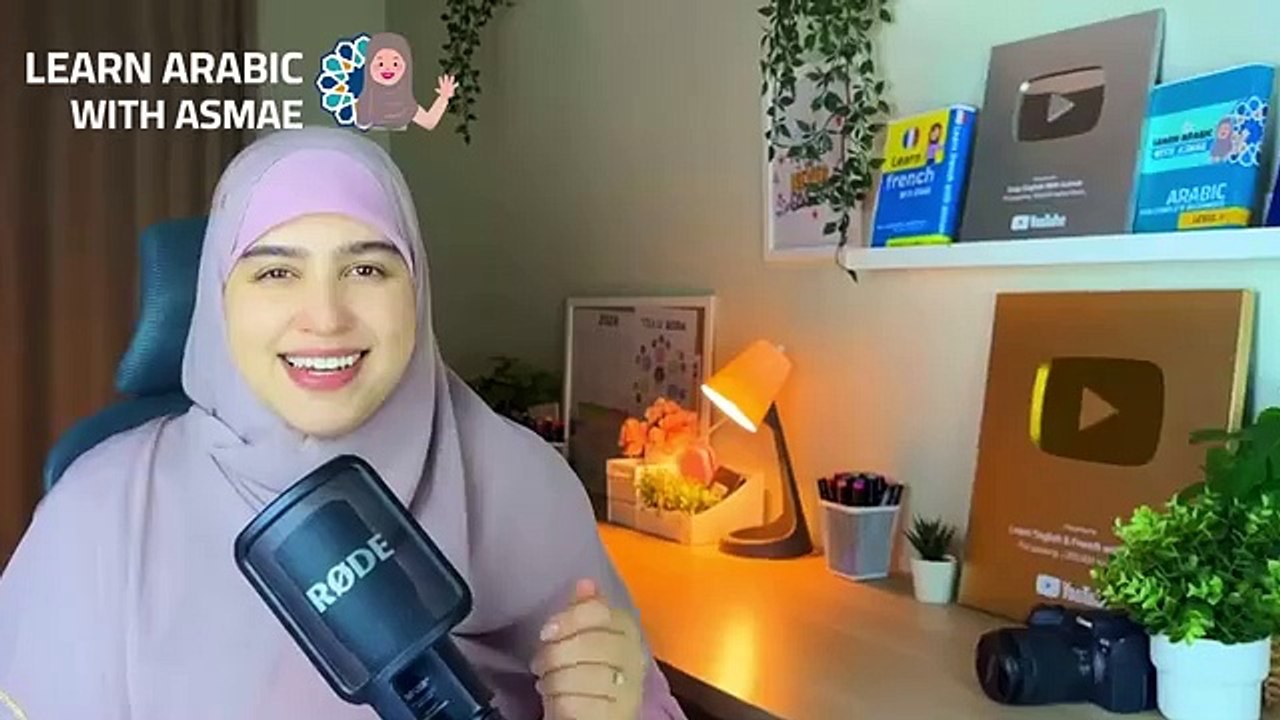 Learn Arabic from scratch : Lesson 2 - The Speaking Course for Absolute Beginners - YouTube ...