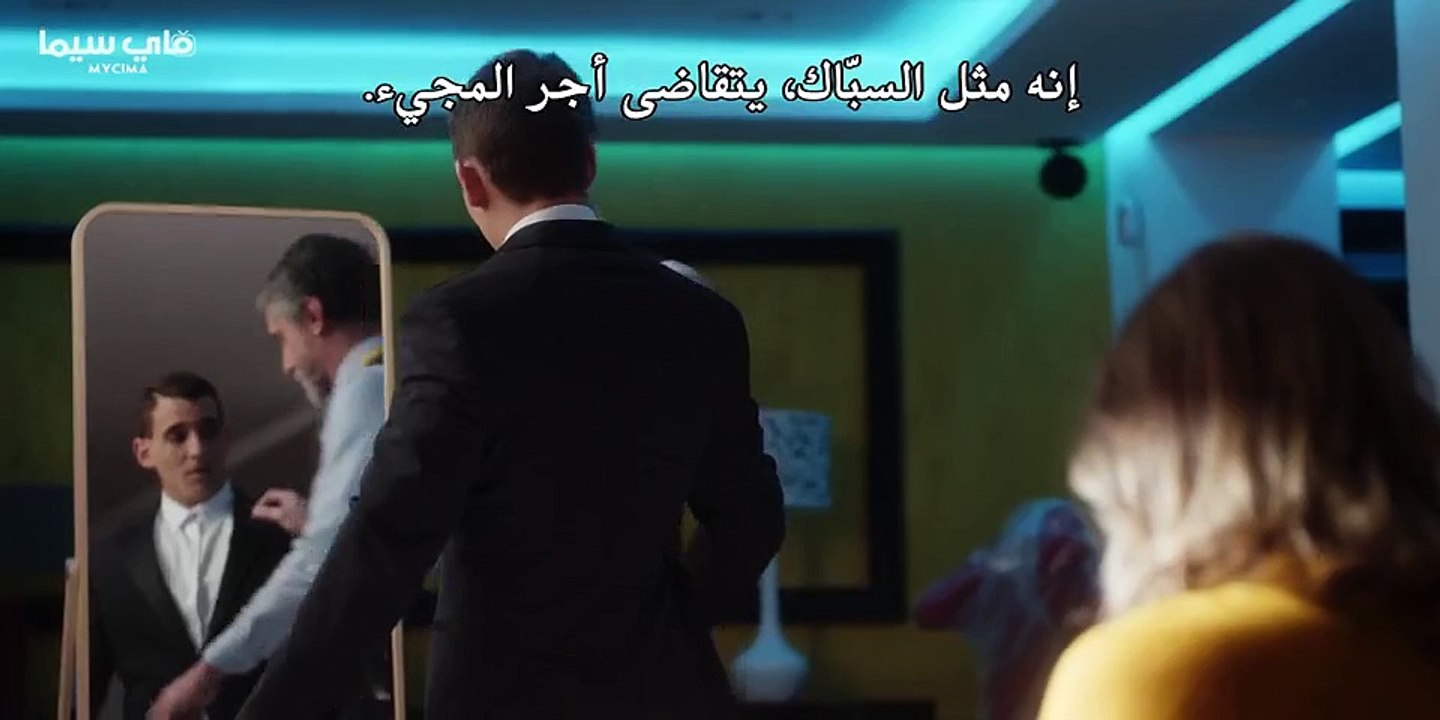 مسلسل Elite الموسم الأول الحلقة 4 ديلموشن - فيديو Dailymotion