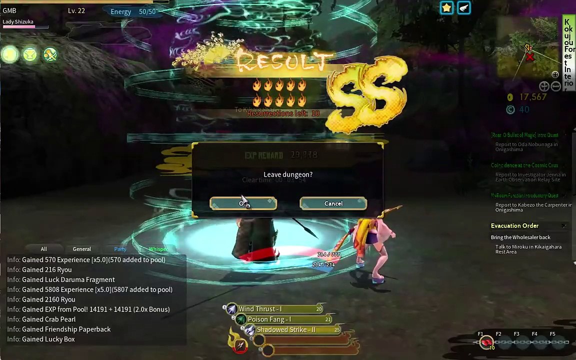 Onigiri Game Eps3 - video Dailymotion