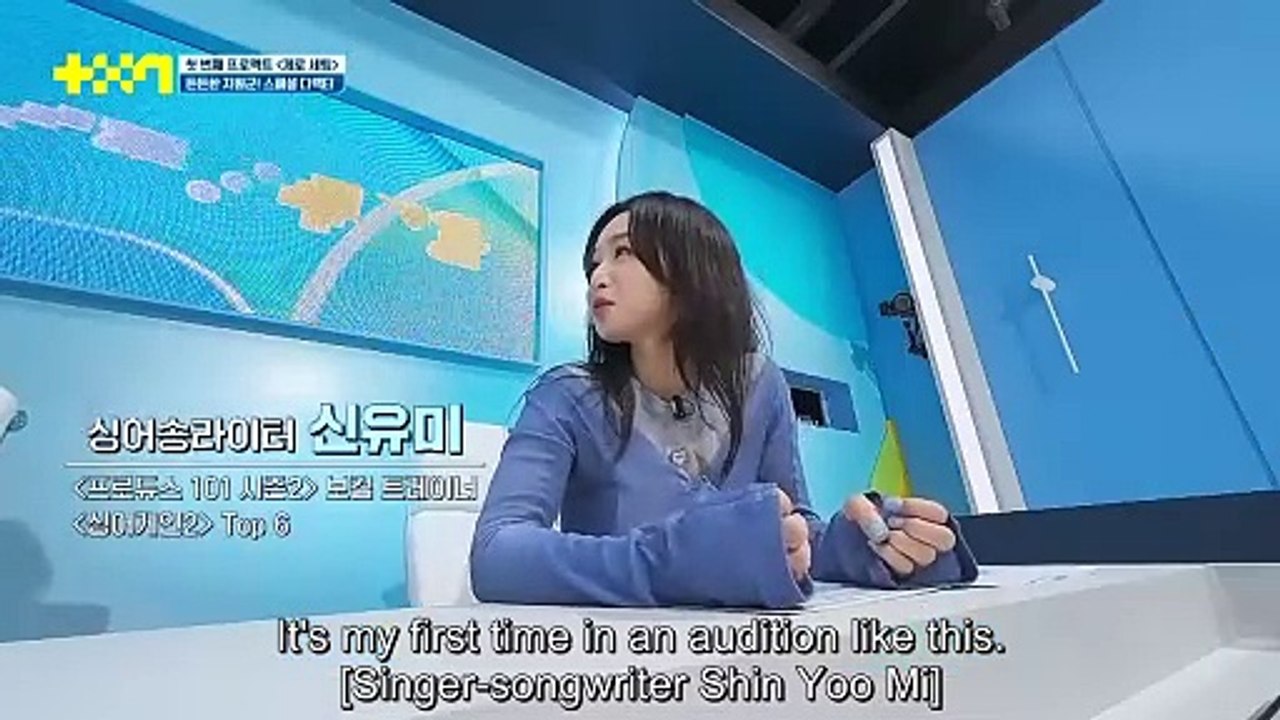 Project 7 Ep 1 (1/2) Engsub - video Dailymotion