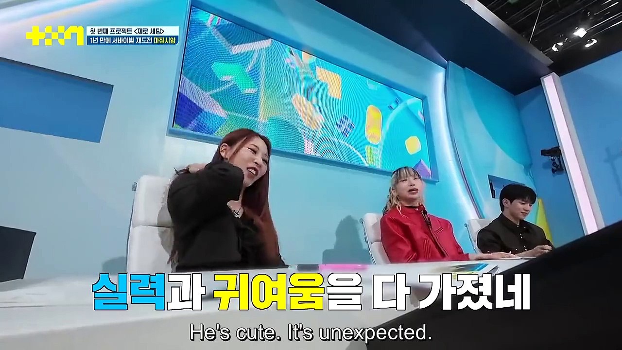 Project 7 Ep 1 (2/2) Engsub - video Dailymotion