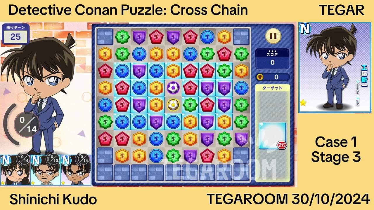 Detective Conan Puzzle Case 1 Stage 3 Shinichi Kudo 2024.10.30 - Video ...