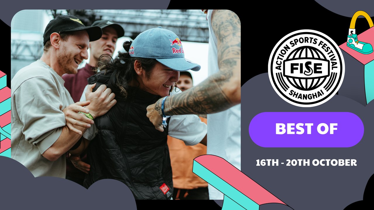 AFTERMOVIE FISE SHANGHAI 2024 - video Dailymotion