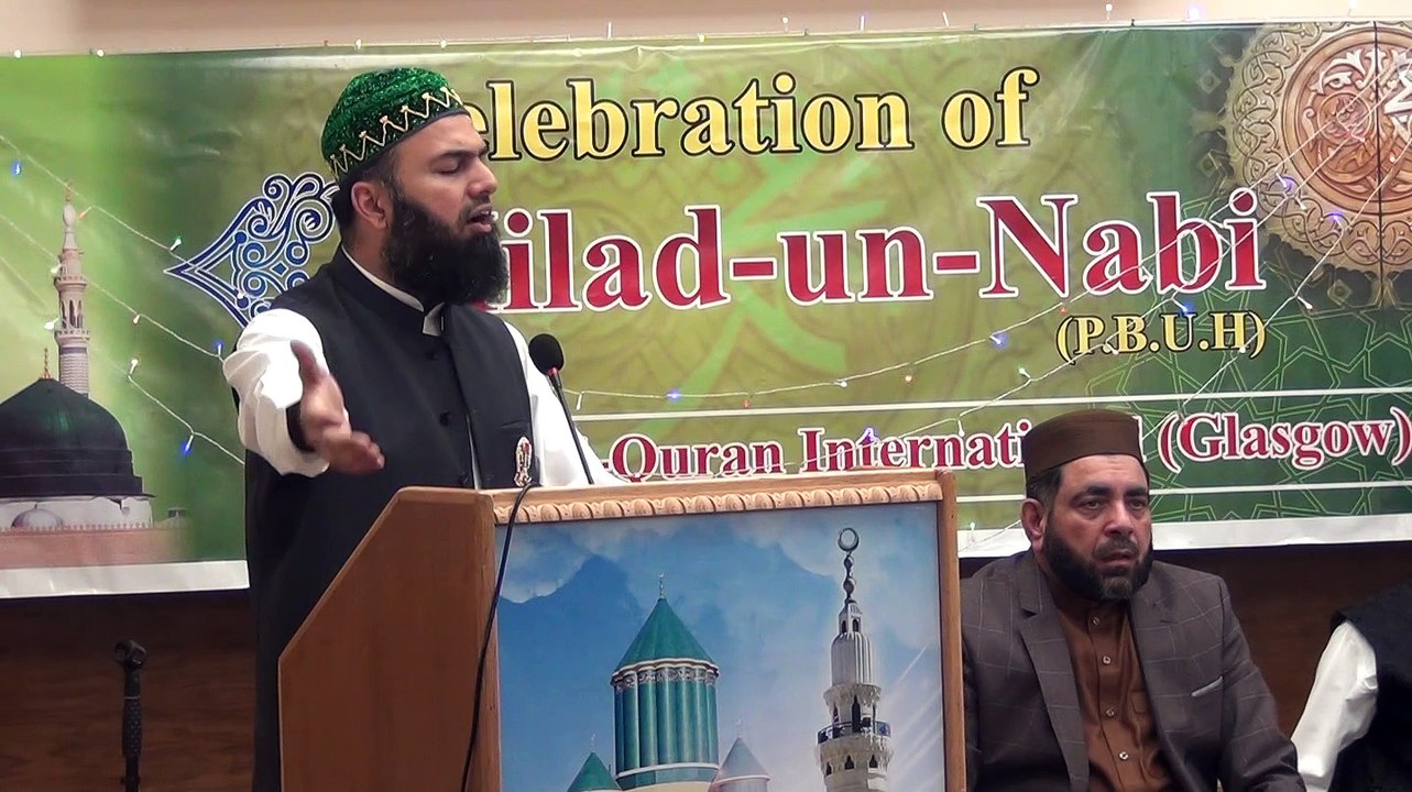 14 Al Subhu Bada Min Tala'atihee, Naat Sharif by Adeel Ata Qasmi Sb At ...