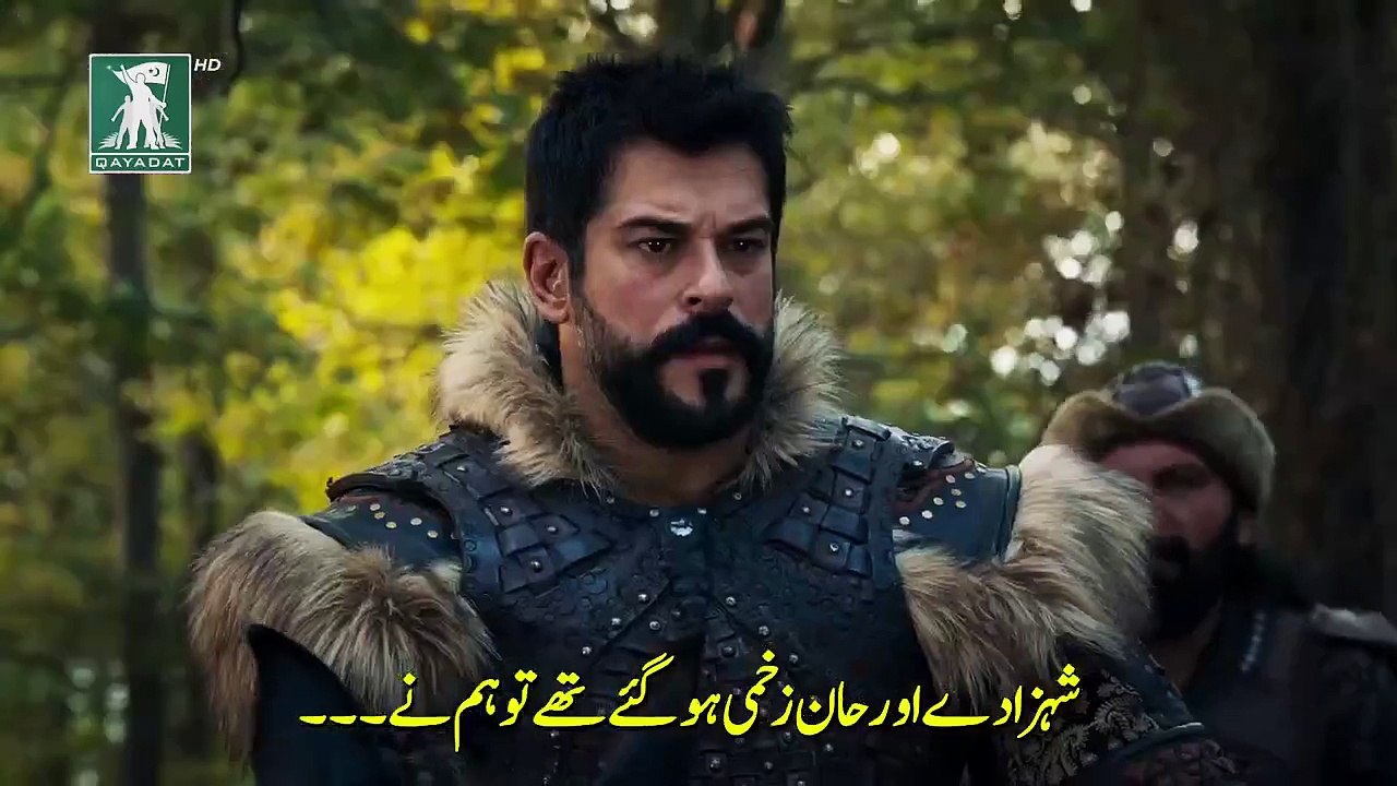 Usman Ghazi Season 6 Episode 04 Urdu Subtitles Part 1-2 - video Dailymotion