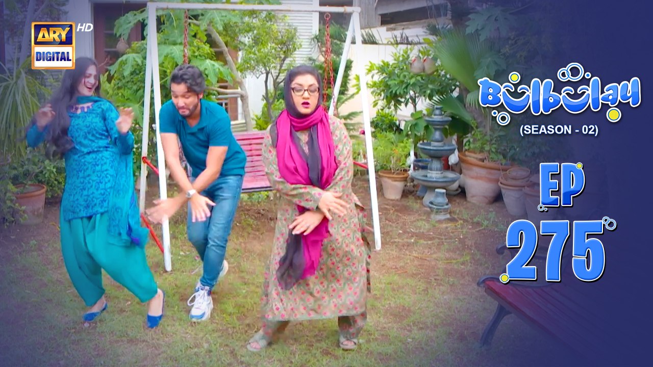Bulbulay Season 2 EP - 275 - video Dailymotion