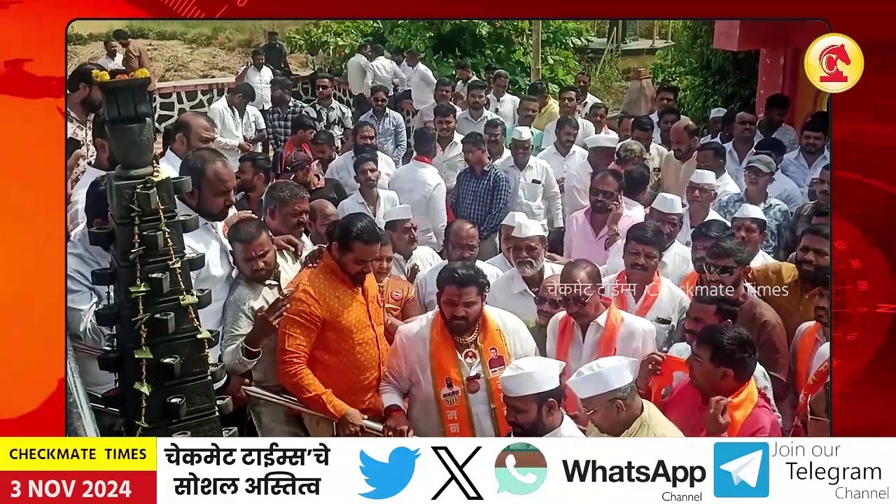 श्री कालभैरवनाथांच्या साक्षीने मयुरेश रमेश वांजळे यांच्या प्रचाराचा ...