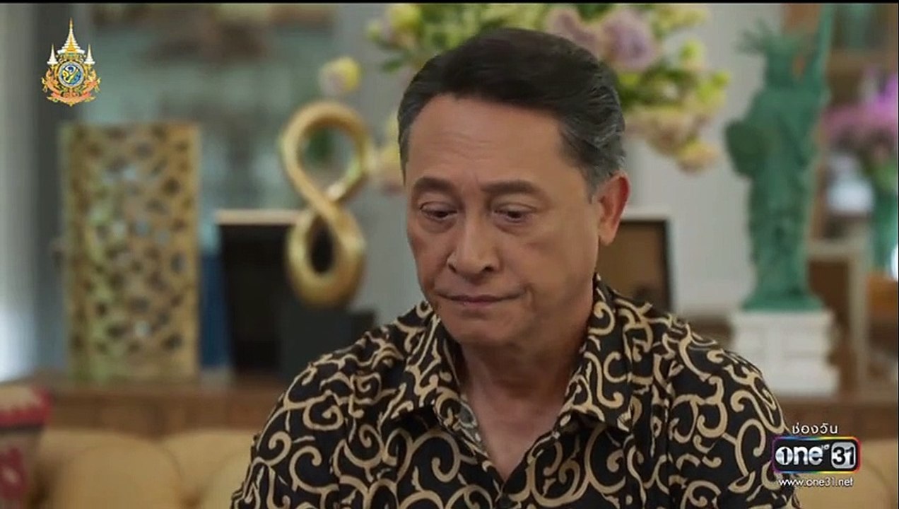 เกมรักปาฏิหาริย์ ตอนที่ 14 (EP.14) วันที่ 5 พฤศจิกายน 2567 ย้อนหลัง - วิดีโอ Dailymotion