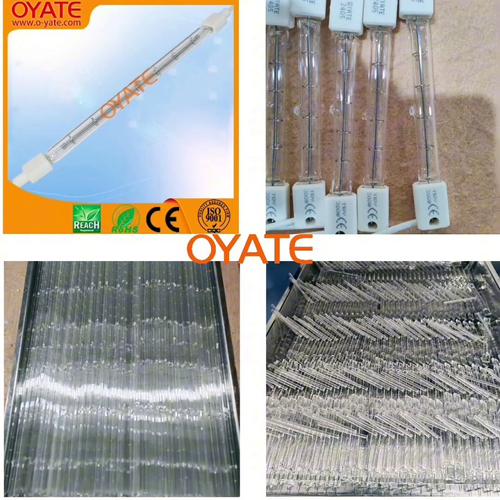 120mm 300w SK15 shortwave halogen heat lamps 500w halogen heating bulb ...