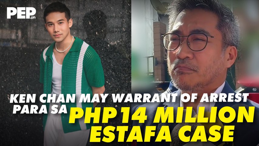 Ken Chan nahaharap sa PHP14 M Estafa Case | PEP Interviews