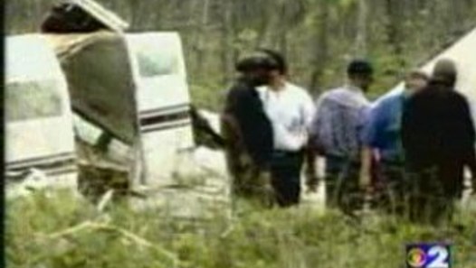 Aaliyah Dead Body Found