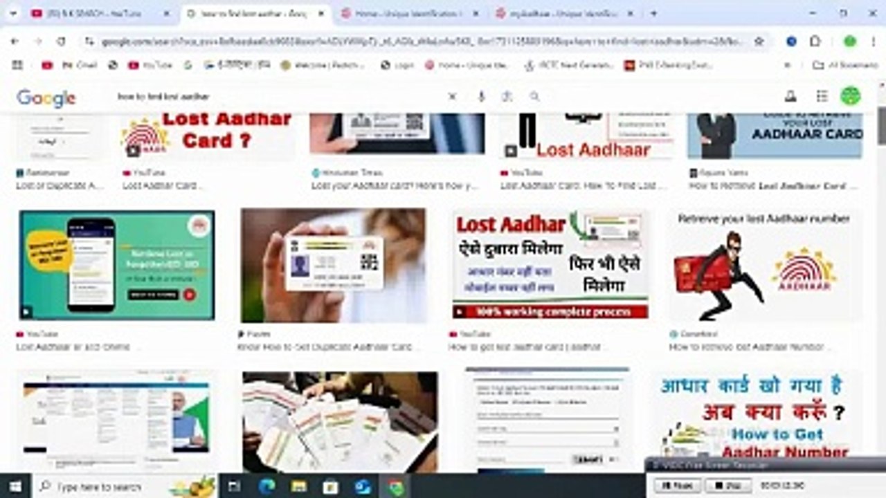 HOW TO FIND MY LOST AADHAR CARD / KHOYE HUE AADHAR CARD KO KAISE NIKALE ...