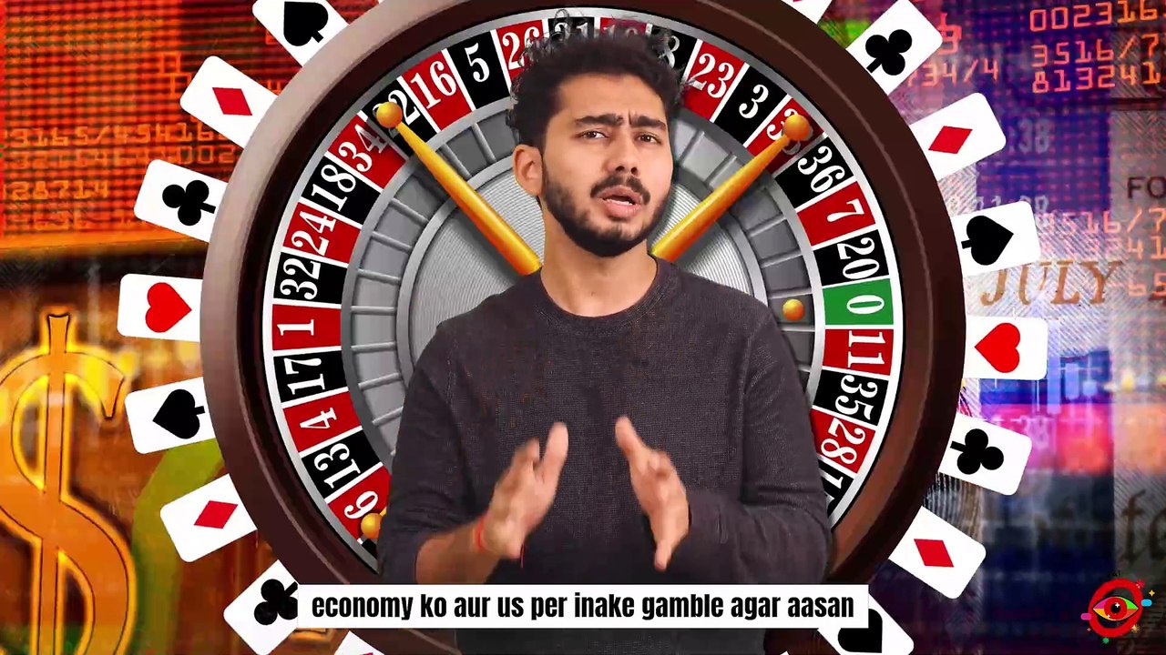 Rebel Foods Kaise Bana Cloud Kitchen King? | Nazar Ya! Ki Khau Gali ...