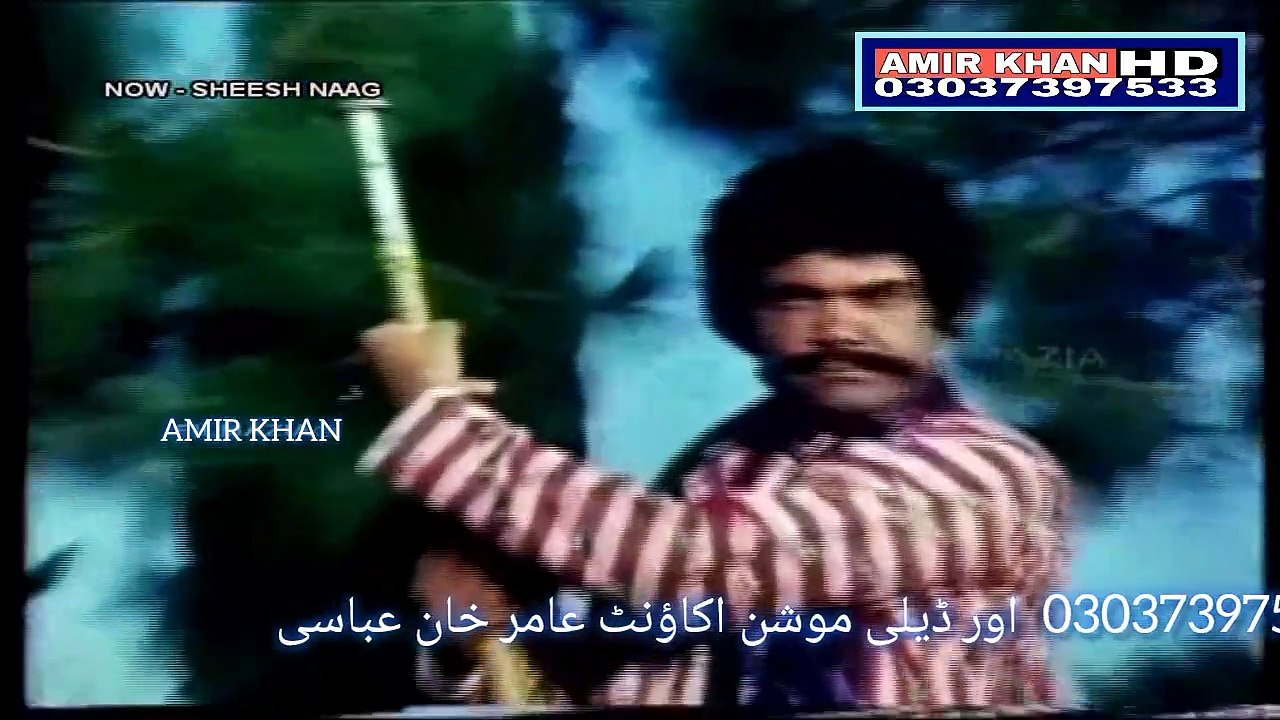 Rani & sultan rahi -phr meri phan -noor jehan -film jaga tey reshma ...