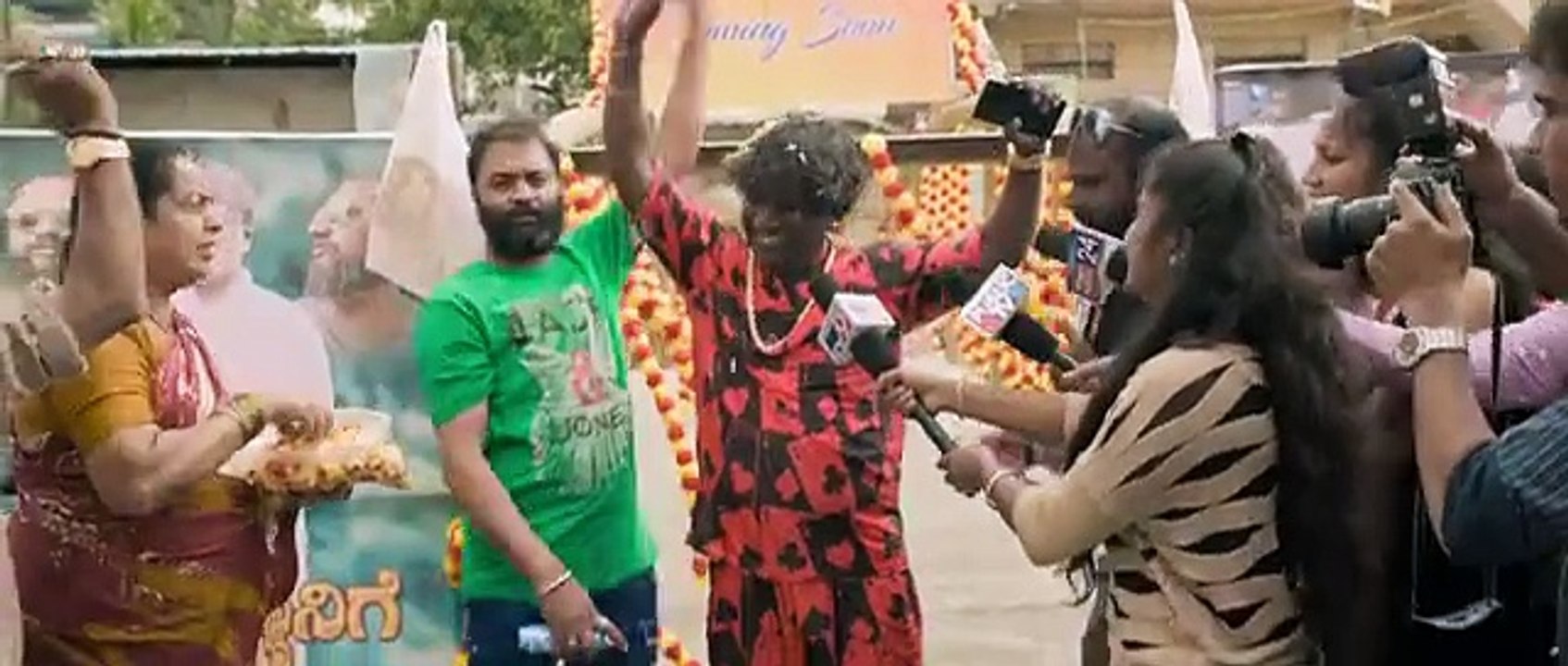 Bheema 2024 Kannada HQ HDRip ESub Movie Part 1 - video Dailymotion