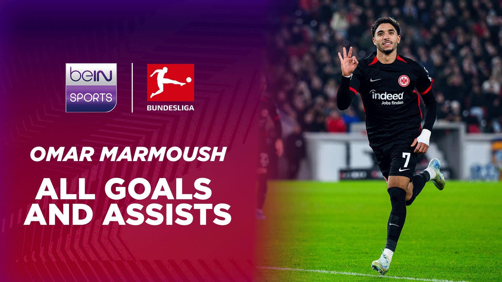 Omar Marmoush | All goals and assists | beIN SPORTS