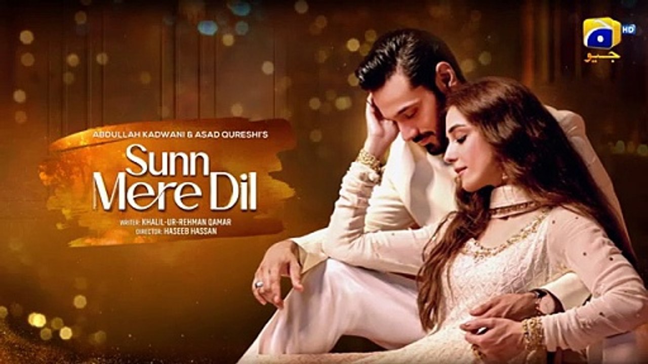 Sunn Mere Dil Episode 12 Teaser - 13th November 2024 - Har Pal Geo(360P) - video Dailymotion