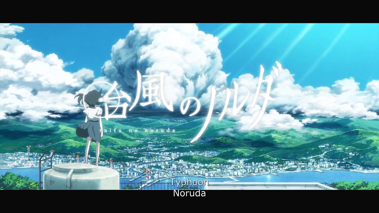 Typhoon Noruda Anime Full Short Movie English Subbed - video Dailymotion