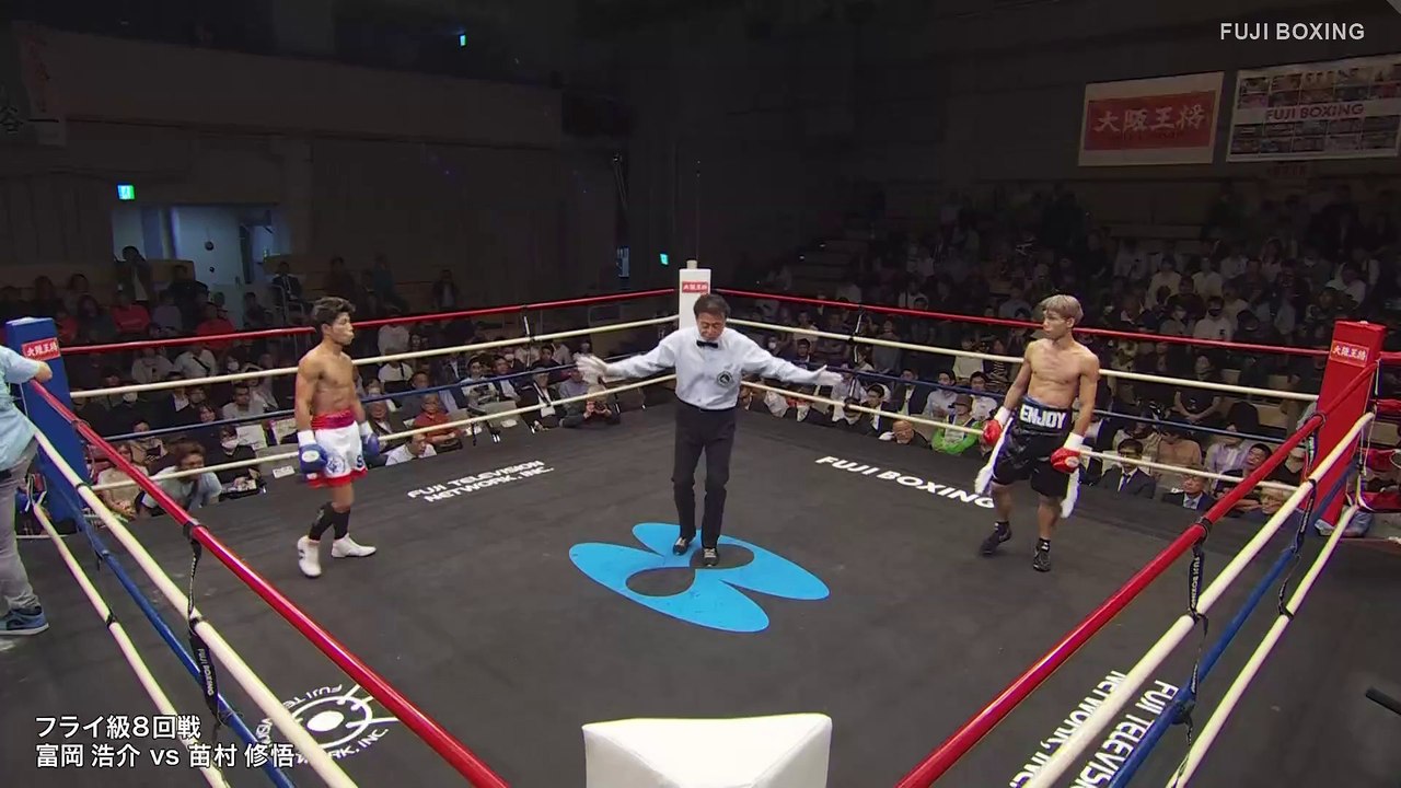 Kosuke Tomioka vs Shugo Namura (08-10-2024) Full Fight - video Dailymotion