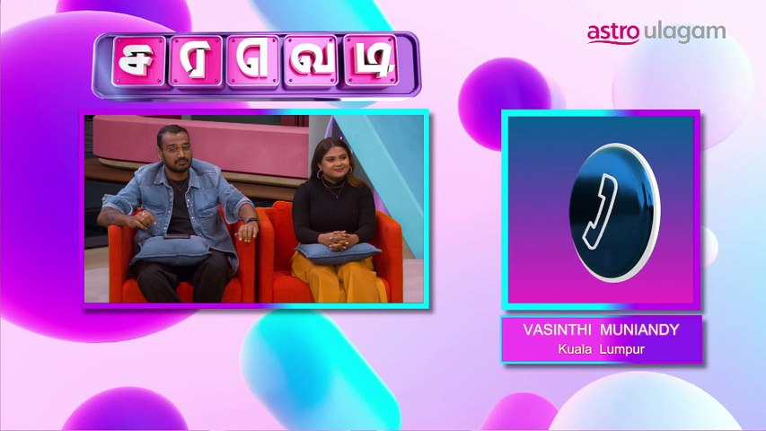Kasiban Muniandy receives a heartfelt surprise call from his mother ...