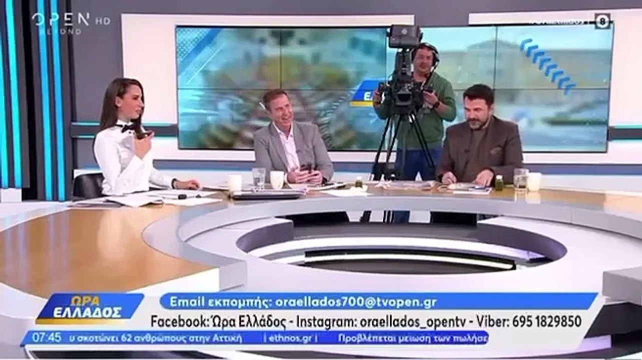 Μικρούτσικος: Η παρέμβαση στην εκπομπή του Open, Ώρα Ελλάδος - video ...