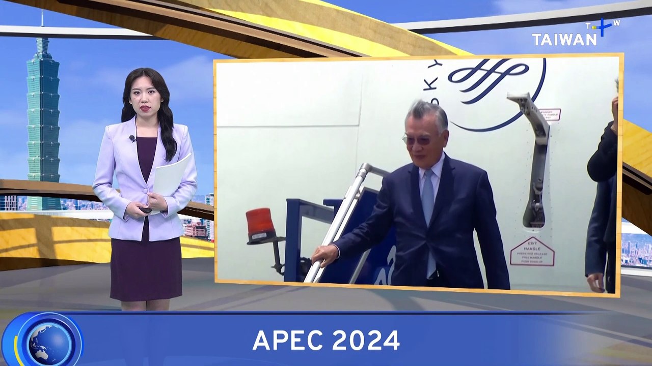 Biden and Xi Scheduled to Meet at APEC Forum - video Dailymotion