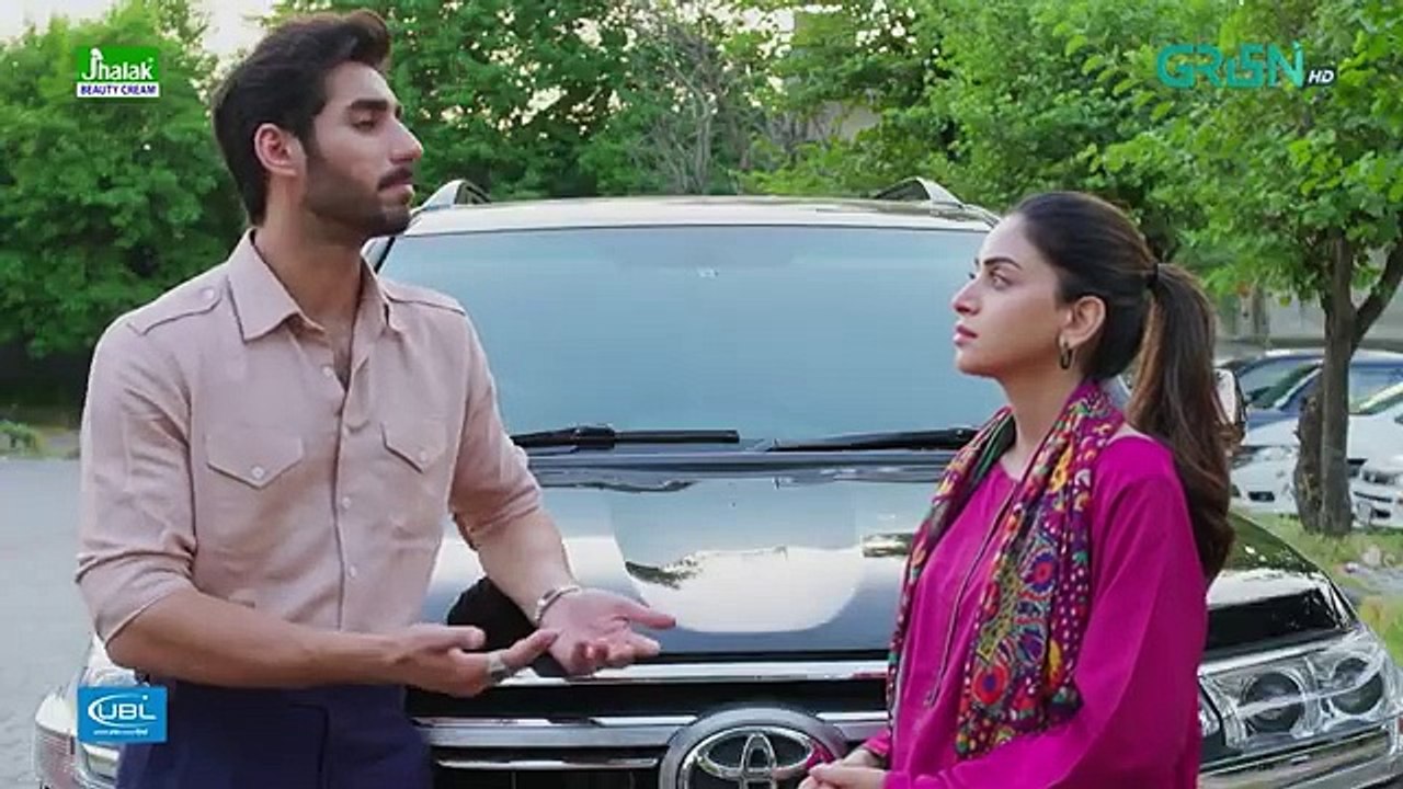 Iqtidar Episode 17- 14th November 2024 _ Green TV Entertainment - video Dailymotion