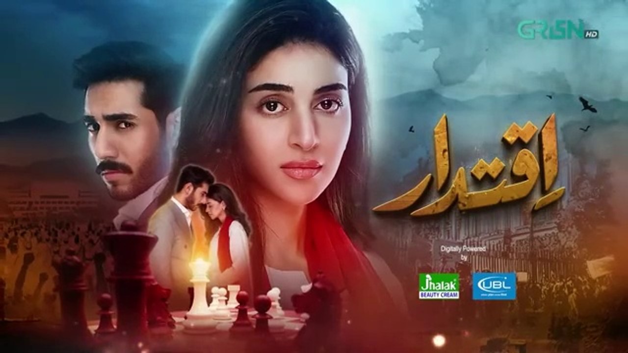 Drama iqtidar episode 17 - video Dailymotion