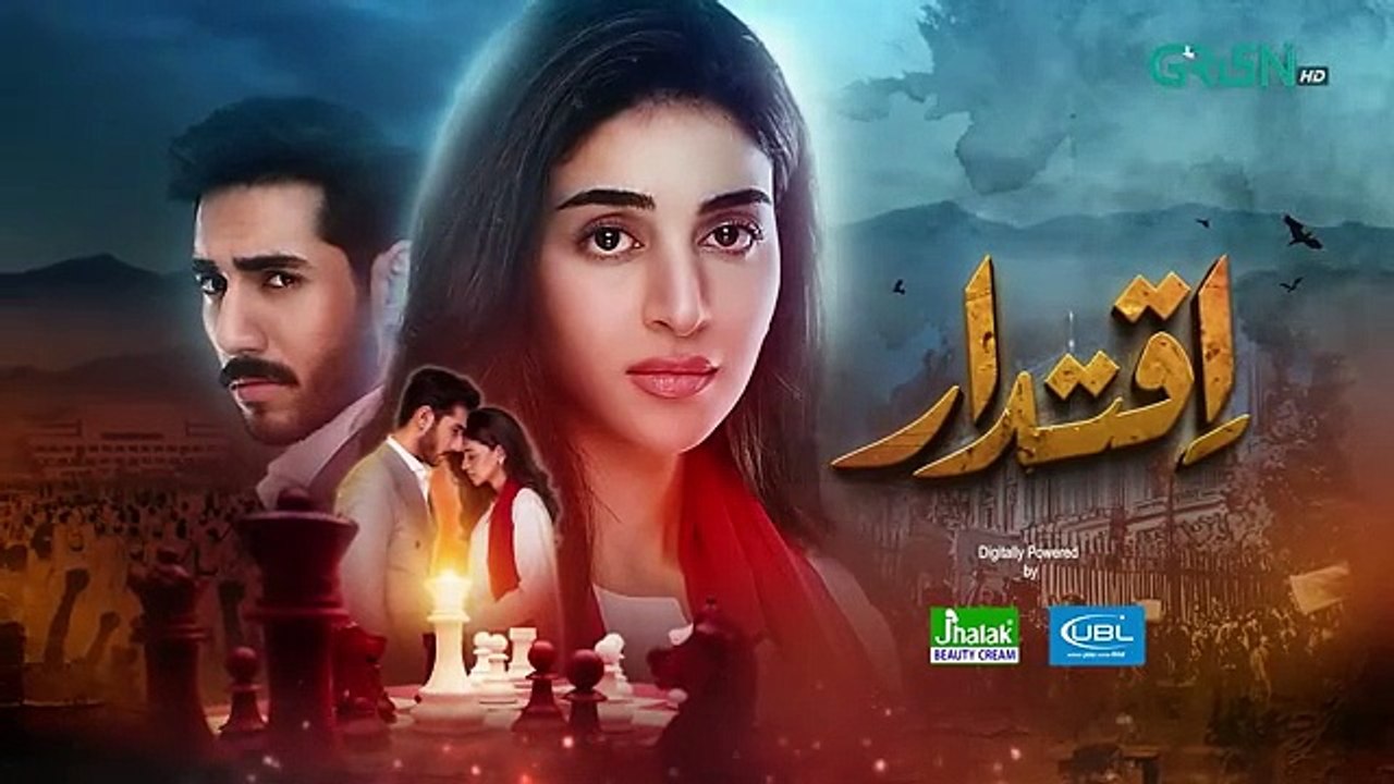 Iqtidar Episode 18 Teaser _ 14th November 2024 _ Anmol Baloch _ Ali Raza _ Green TV ...