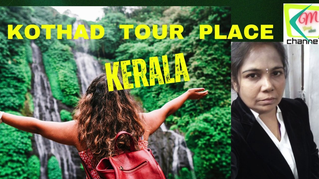 KERALA CUTE PLACES - video Dailymotion