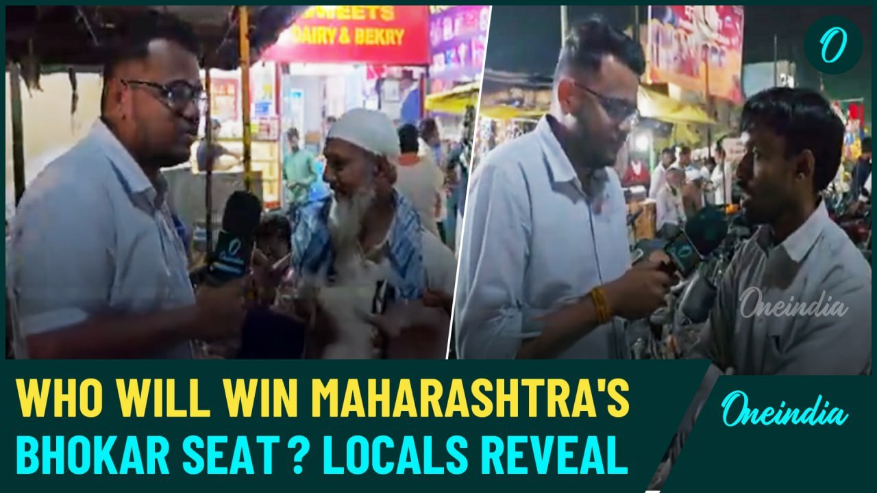 Bhokar Seat Showdown: Will BJP Break the Winning Streak or Will ...