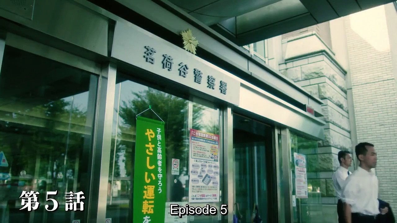 Boku wa Doko kara Ep.5 (English Subs) - video Dailymotion