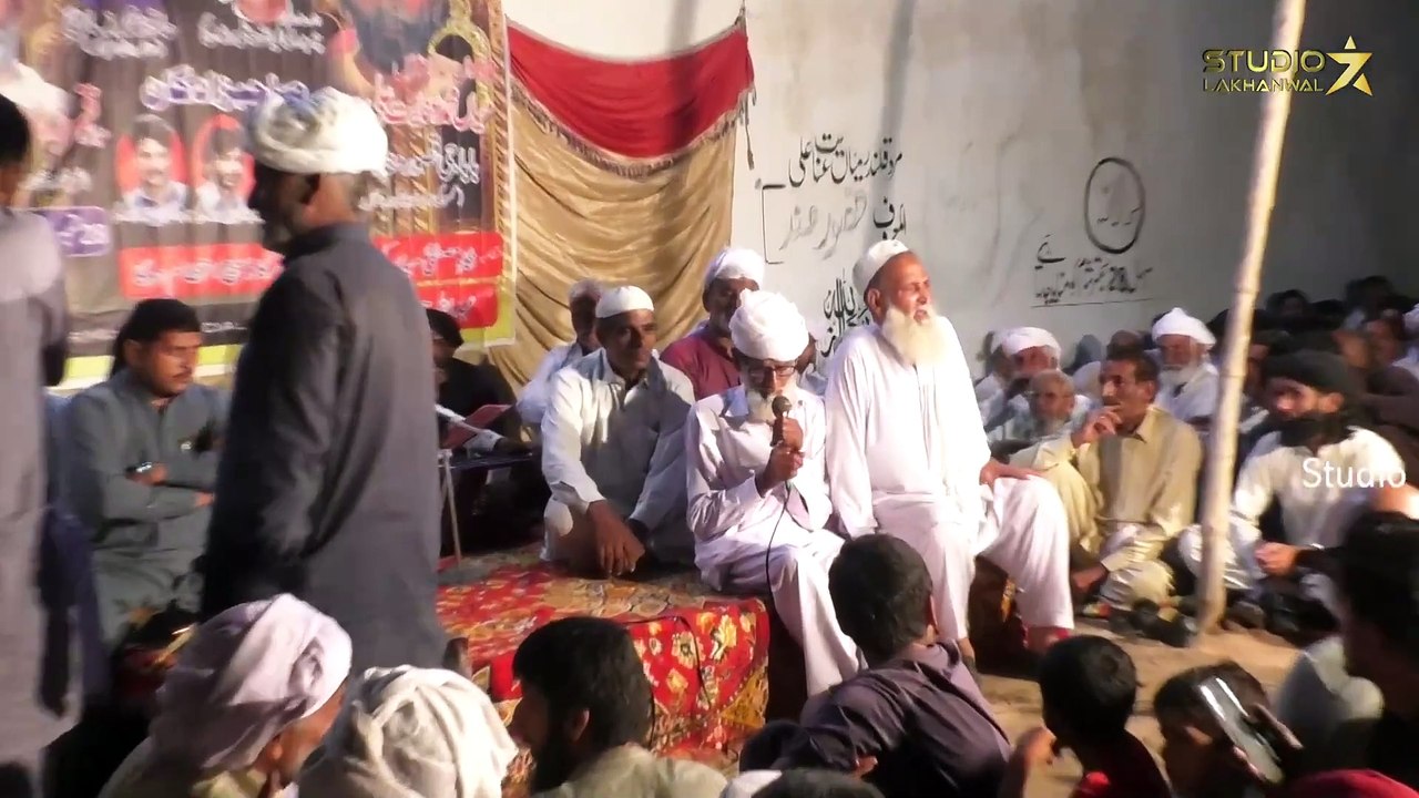 Qasoor Mand Urs Mubarak 2023 Part 7 ｜ Na Kise Da Gilla Karyo ｜ Punjabi ...