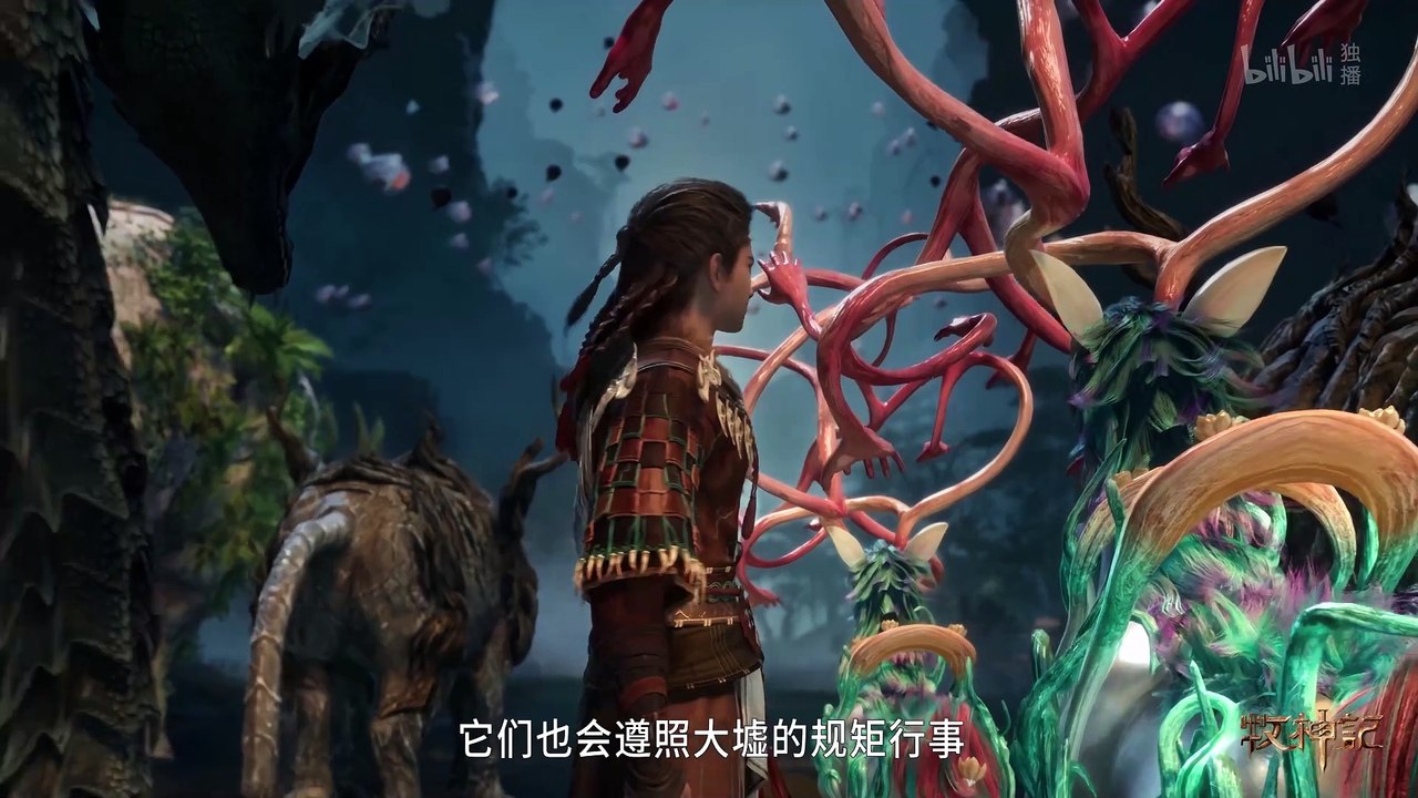 Tales.of.Qin.Mu.S01E05.2024.2160p.WEB-DL.H264.AAC - video Dailymotion
