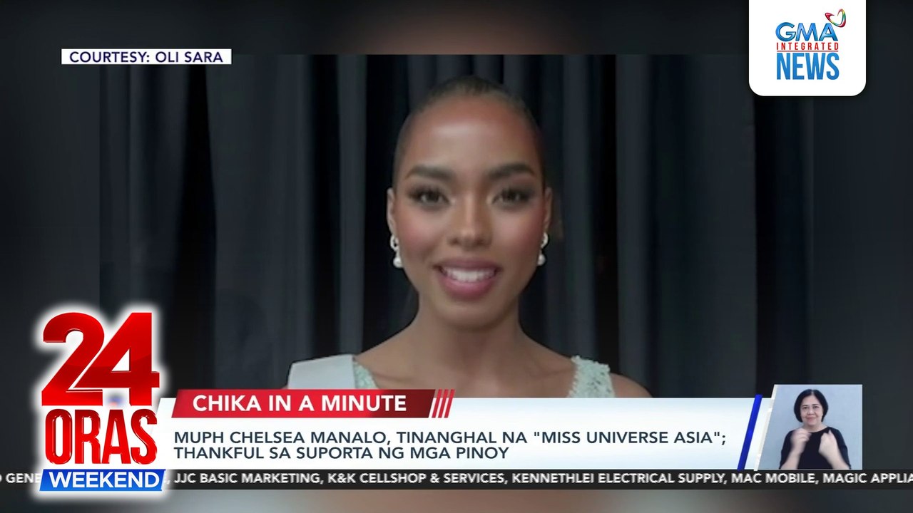 MUPH Chelsea Manalo, tinanghal na "Miss Universe Asia"; thankful sa suporta ng mga Pinoy | 24 ...