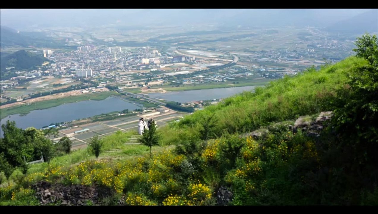 그릇된 소녀 | movie | 2024 | Official Trailer - video Dailymotion