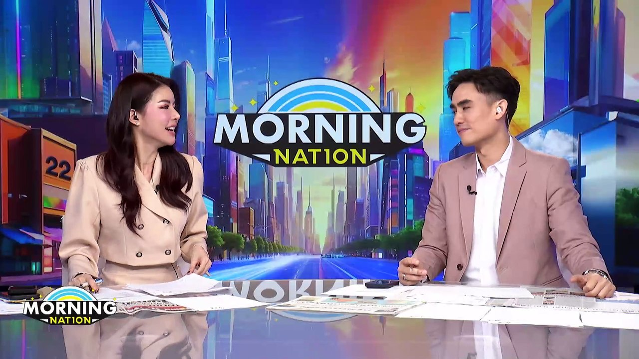 "พิธา-ชัยธวัช" เดินสายขอคะแนนชาวอุดรฯ | Morning Nation | 18 พ.ย. 67 | PART 2 - วิดีโอ Dailymotion