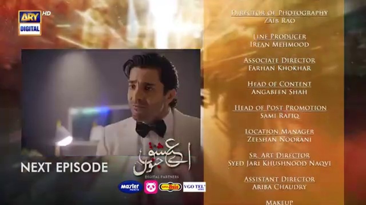 Aye Ishq e Junoon Ep_05_Teaser(360p) - video Dailymotion