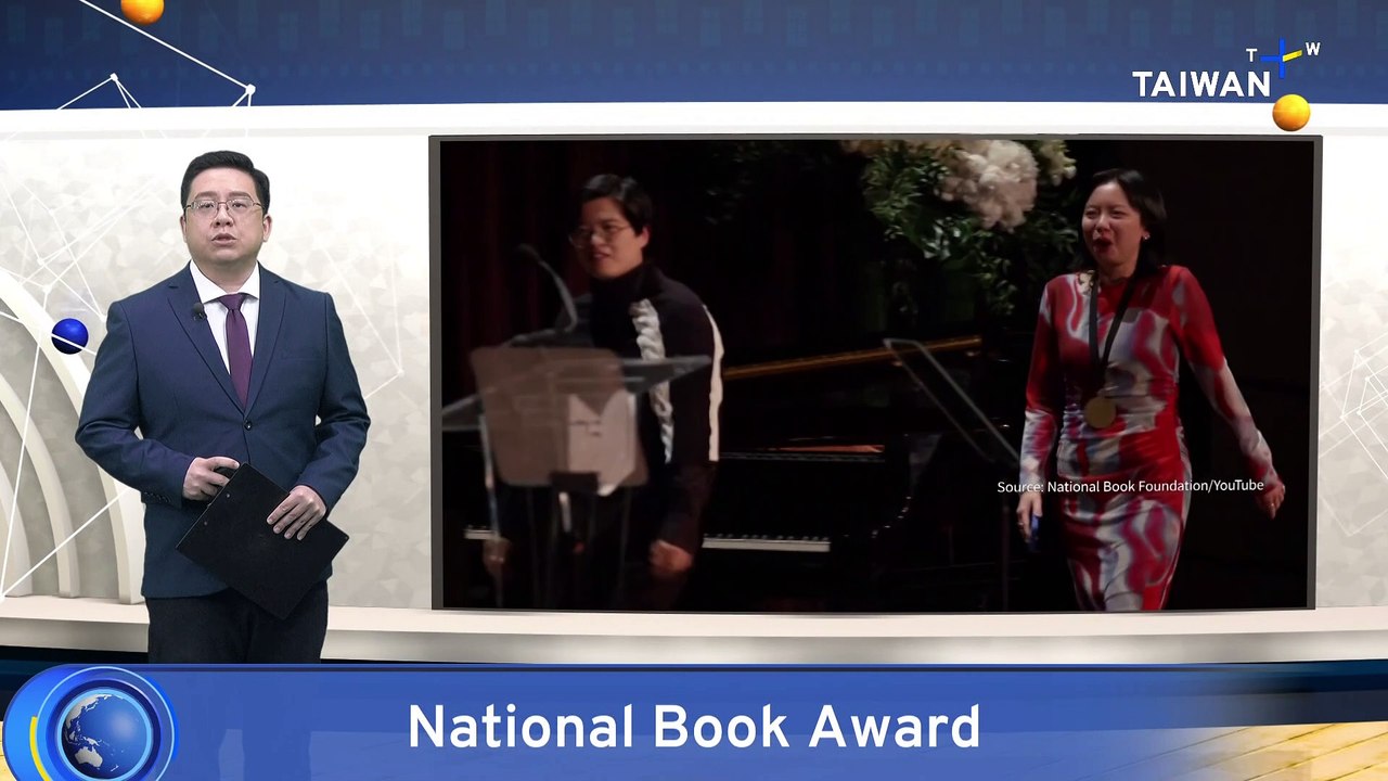 Yang Shuang-zi Becomes First Taiwanese Author To Win U.S. National Book ...