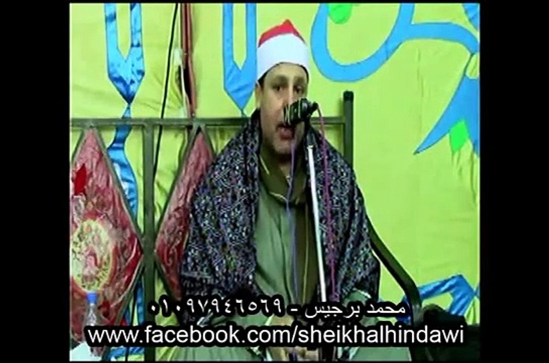 Hajjaj Inaam 24-3-2015 - video Dailymotion