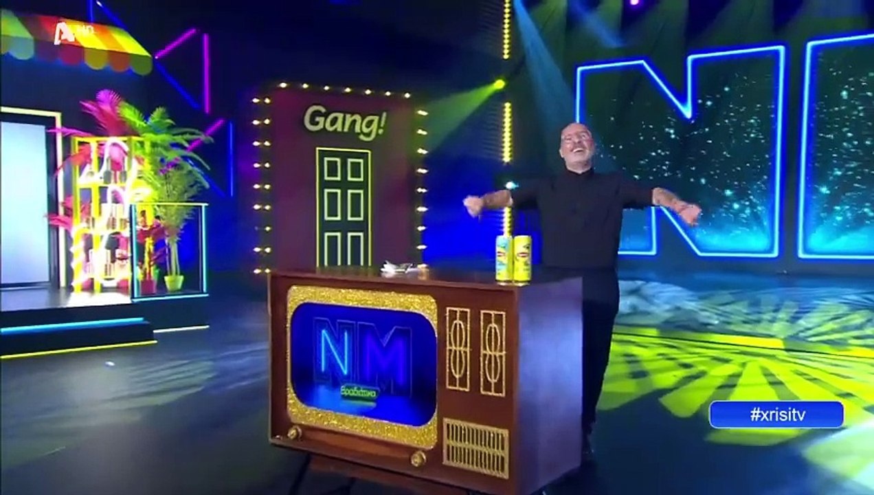 ΝΙΚΟΣ ΜΟΥΤΣΙΝΑΣ ΒΡΑΔΙΑΤΙΚΑ 21/11/24 - video Dailymotion
