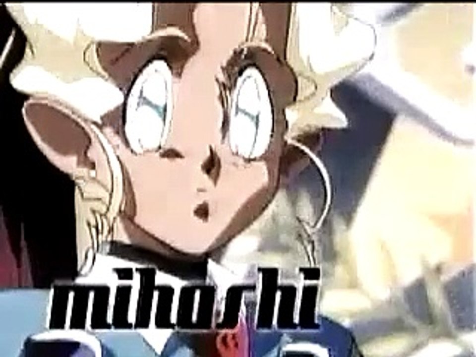 Tenchi Muyou!: Galaxy Police Mihoshi Space Adventure | show | 1994 ...