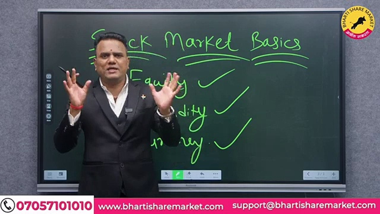 Basics of Share Market course for Beginners Lecture - 1 by Prof ...
