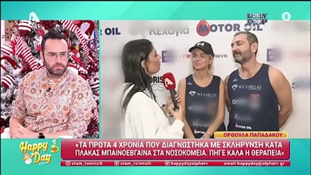 Αποκαλυπτική η Χριστίνα Κοντοβά: «Δεν έχω μιλήσει για αυτό, έχω δεχθεί ...