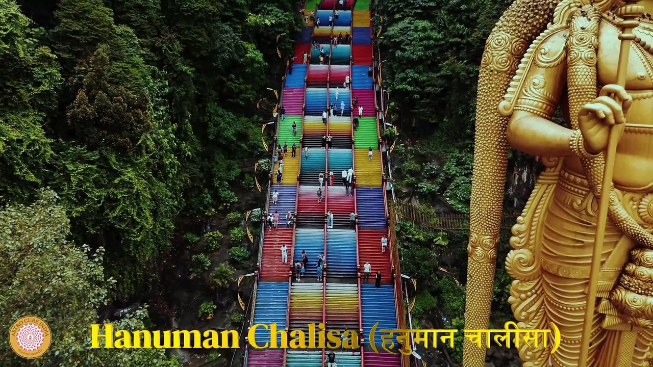 Hanuman Chalisa | New Version | Latest Bhajan | Powerful Mantra - video ...