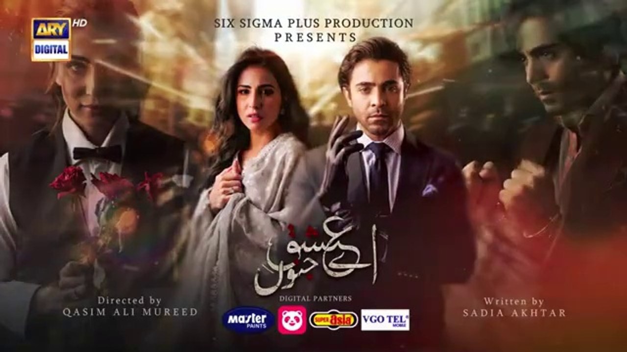 Aye Ishq e Junoon Episode 6 | Digitally Presented by Masters Paints , Foodpanda , Super Asia ...