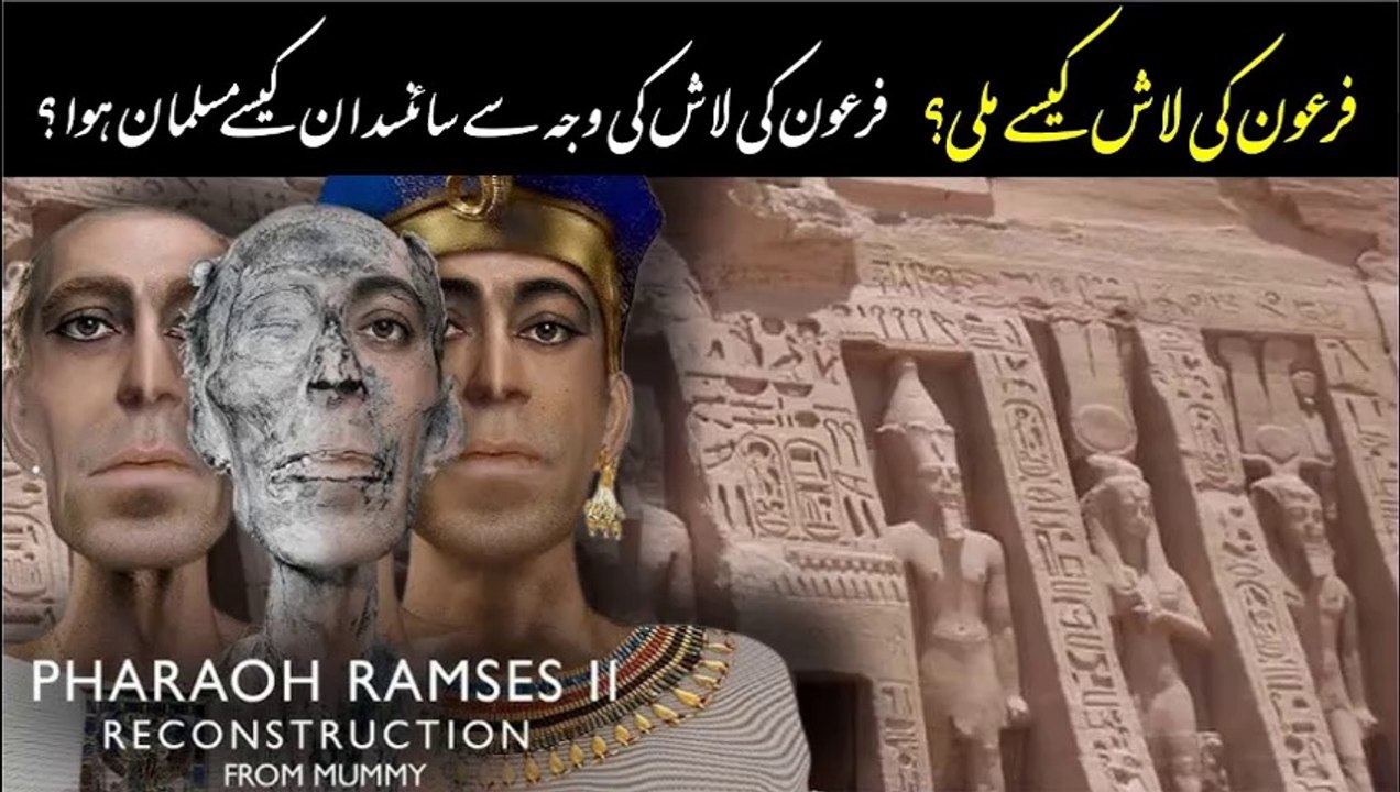 Unearthed Secrets: Discovery of Pharaoh's Mummy in Egypt's Ancient Tomb ...
