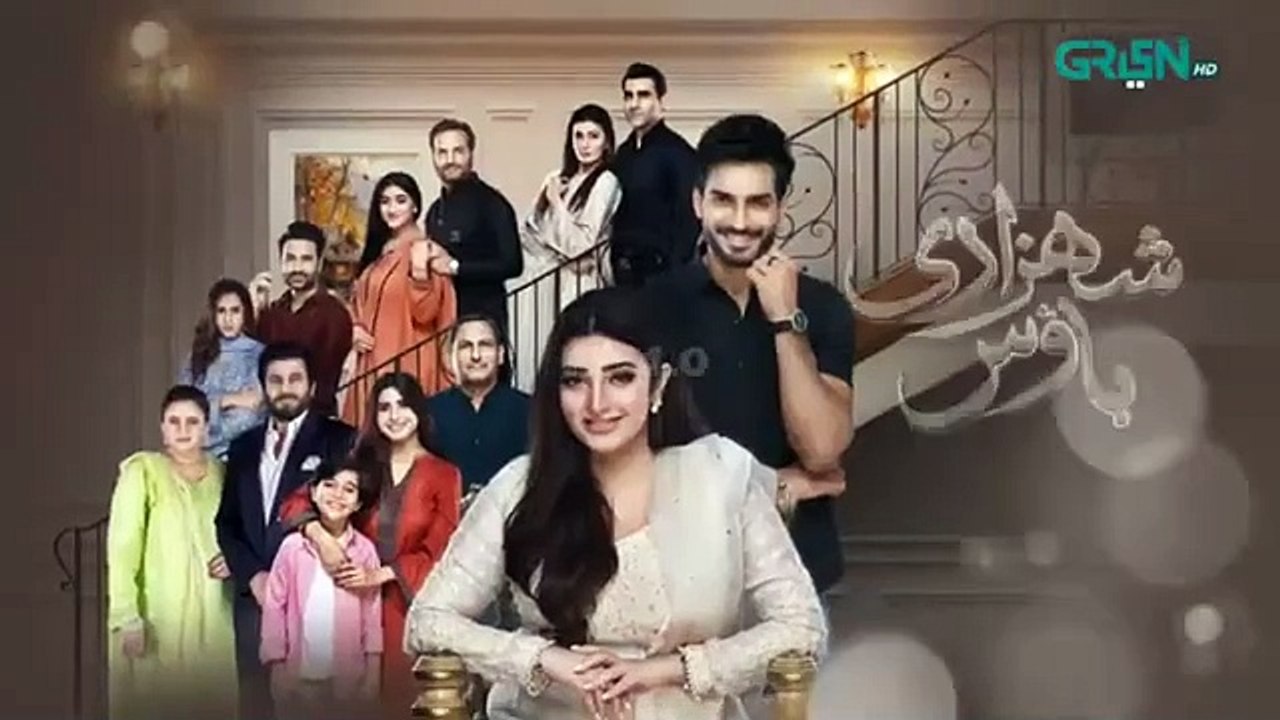 Shehzadi House Episode 46 [Eng CC] Nawal Saeed | Omer Shahzad | 30th November 2024 | Green TV ...