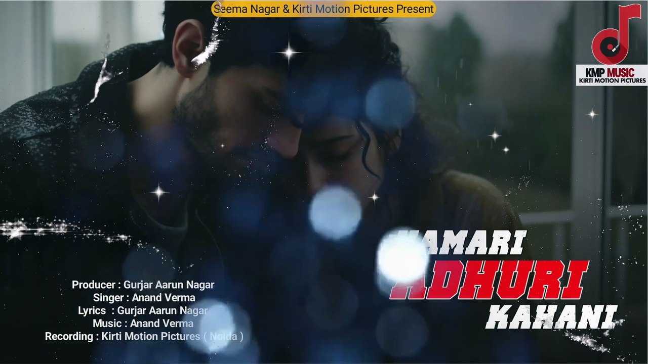 हमारी अधूरी कहानी | Hamari Adhuri Kahani | Best Song of 2024 | - video ...